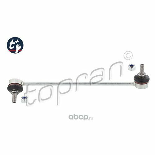Подушка редуктора MAZ TRIBUTE/NIS TERRANO/PATHFINDER/INF QX4 95- 4U MZEM00240