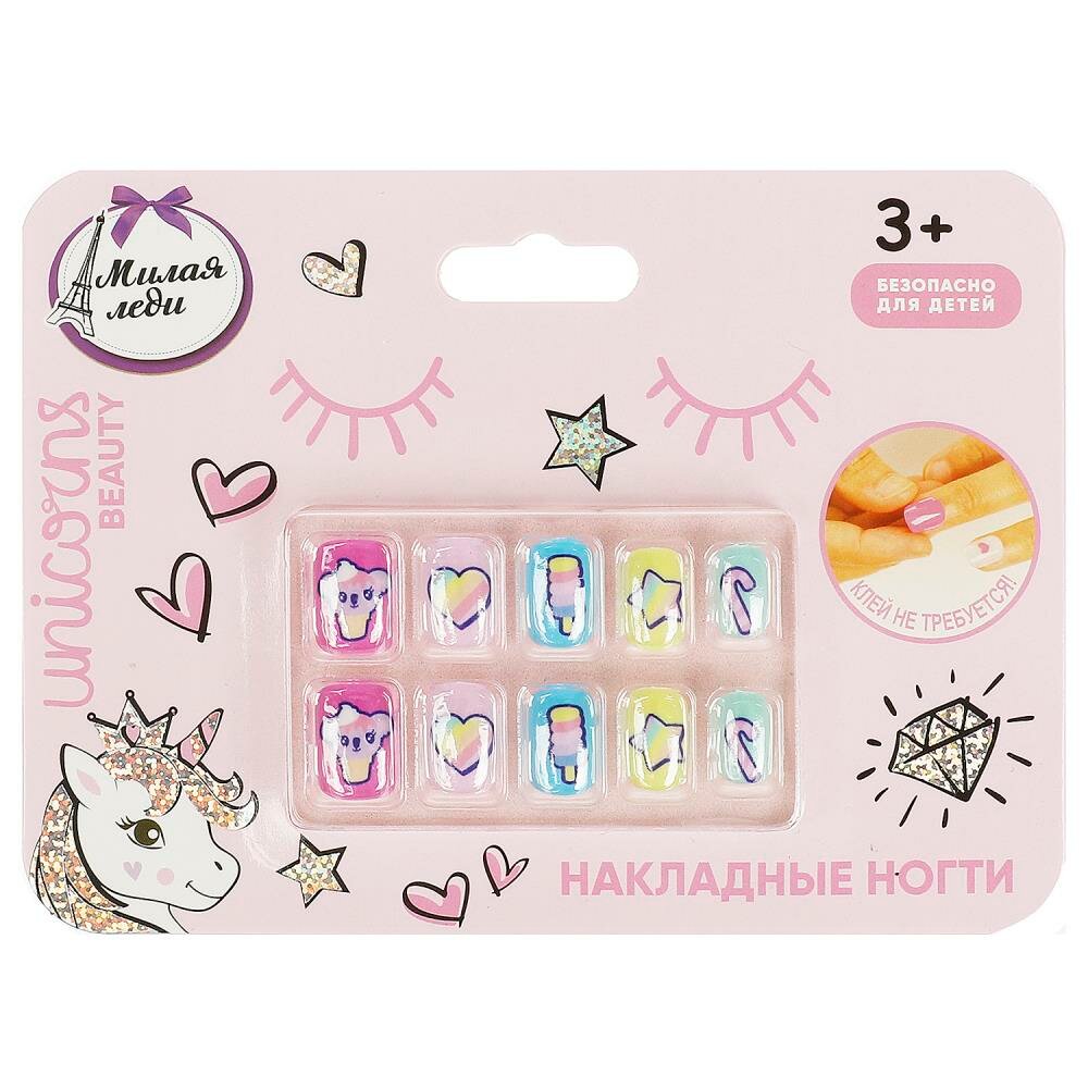 Накладные ноготки девочкам, яркий набор милая леди 108384-UNI-ML