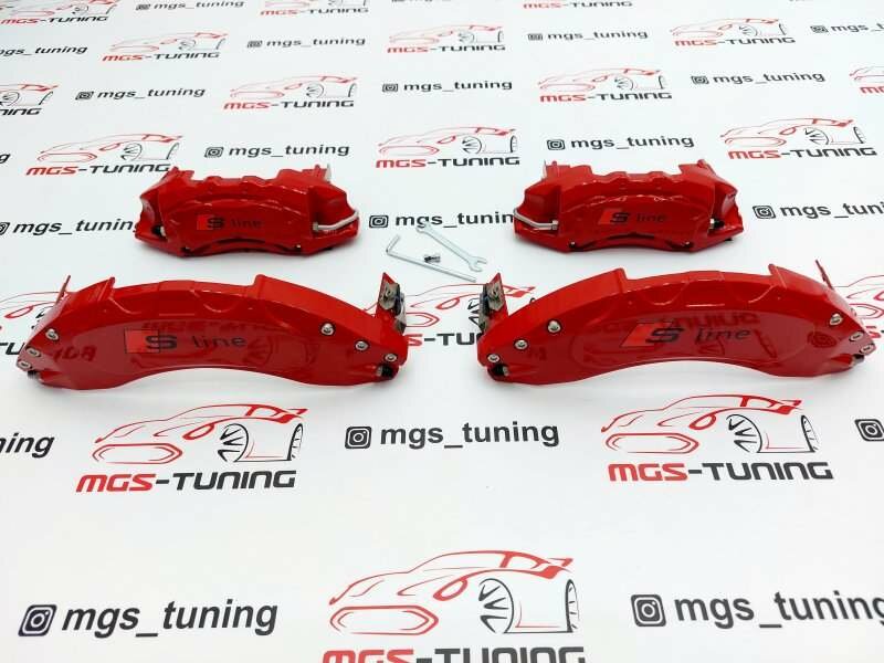 Накладки на суппорта AUDI Q7 4M красные алюминиевые