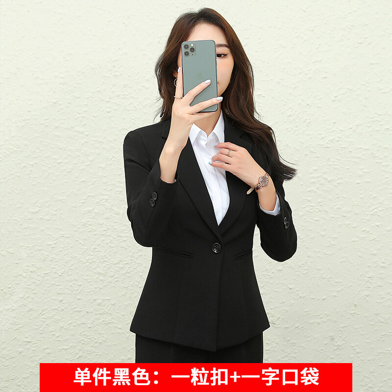 Комплект одежды