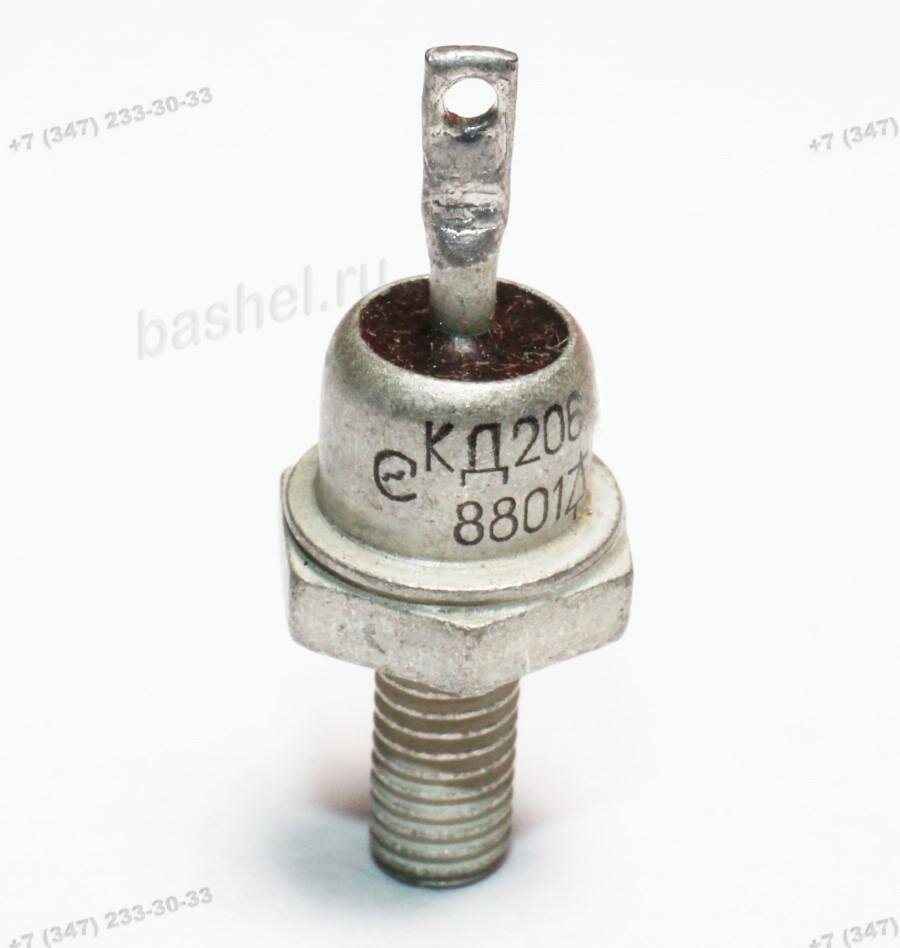 КД206В, Диод, КД-11, Россия