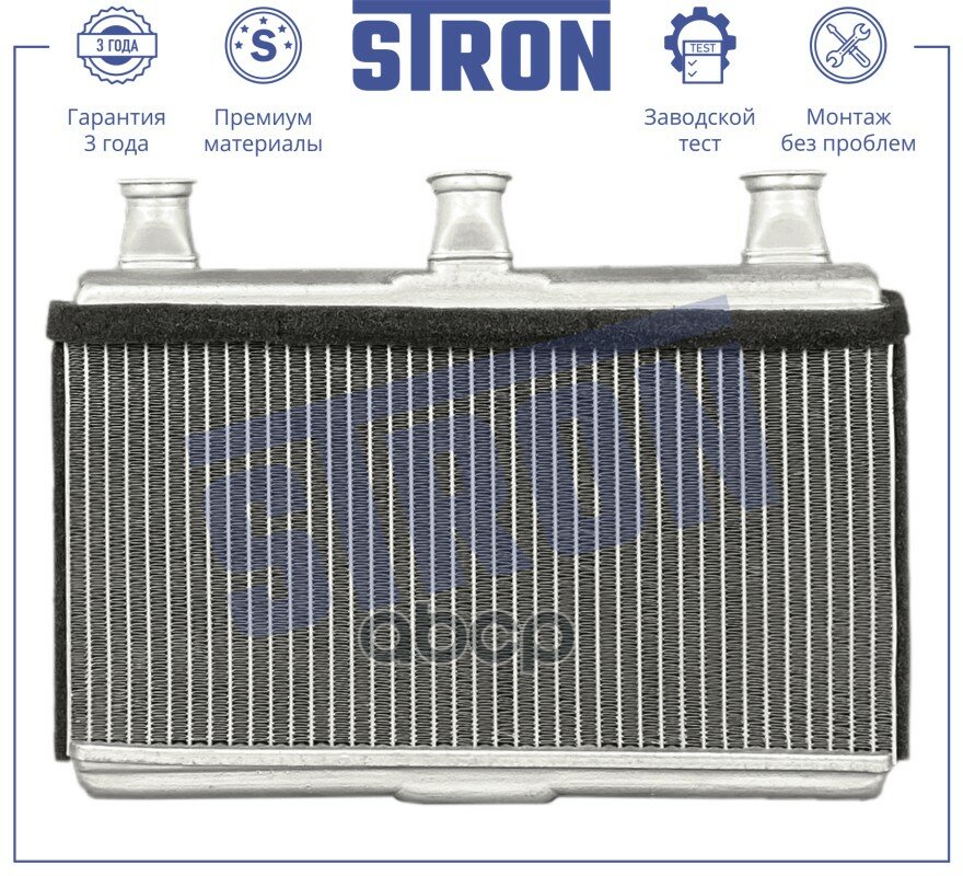 Радиатор отопителя MAZDA 323 11/86-01/01/626 06/87-04/97 STRON арт. STH0054