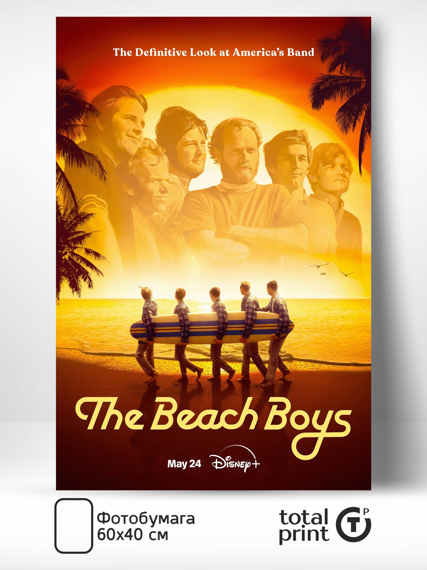 TotalPrint Постер для интерьера по фильму, 60х40см, Бич Бойз