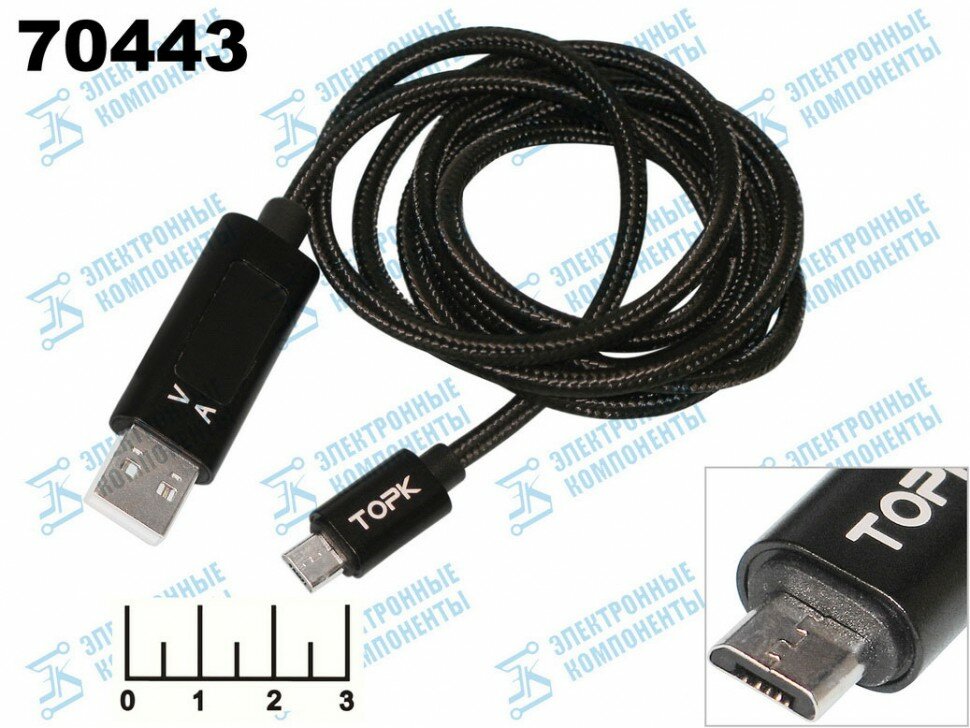 Шнур USB-micro USB B 5pin 1.2м + встроенный тестер
