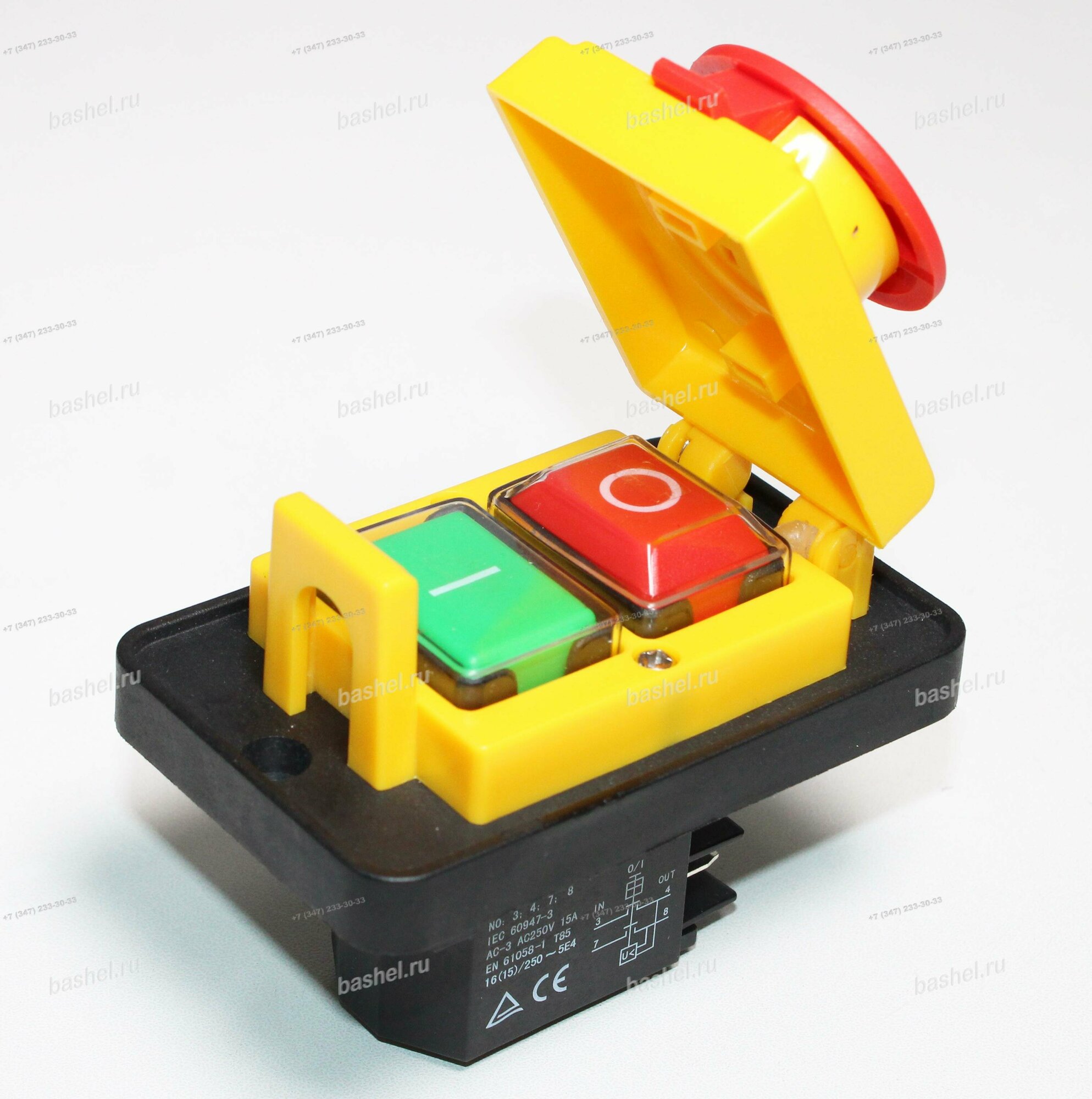 Кнопка электромагнитная сдвоенная "пуск-стоп" DZ-6-2 (DKLD) контакты вбок 220В, 15A, IP55, 4pin (с защитой от случайного