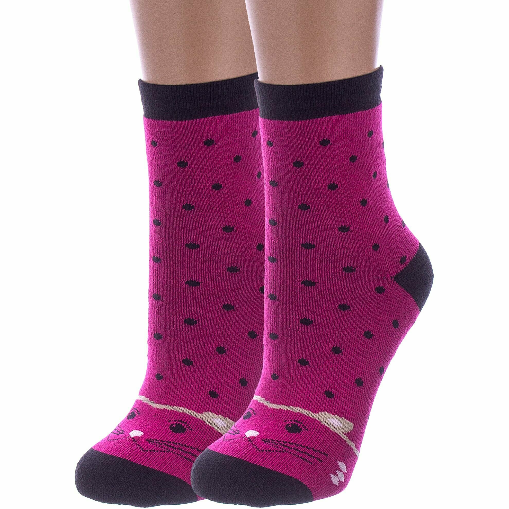 Носки Базовая коллекция