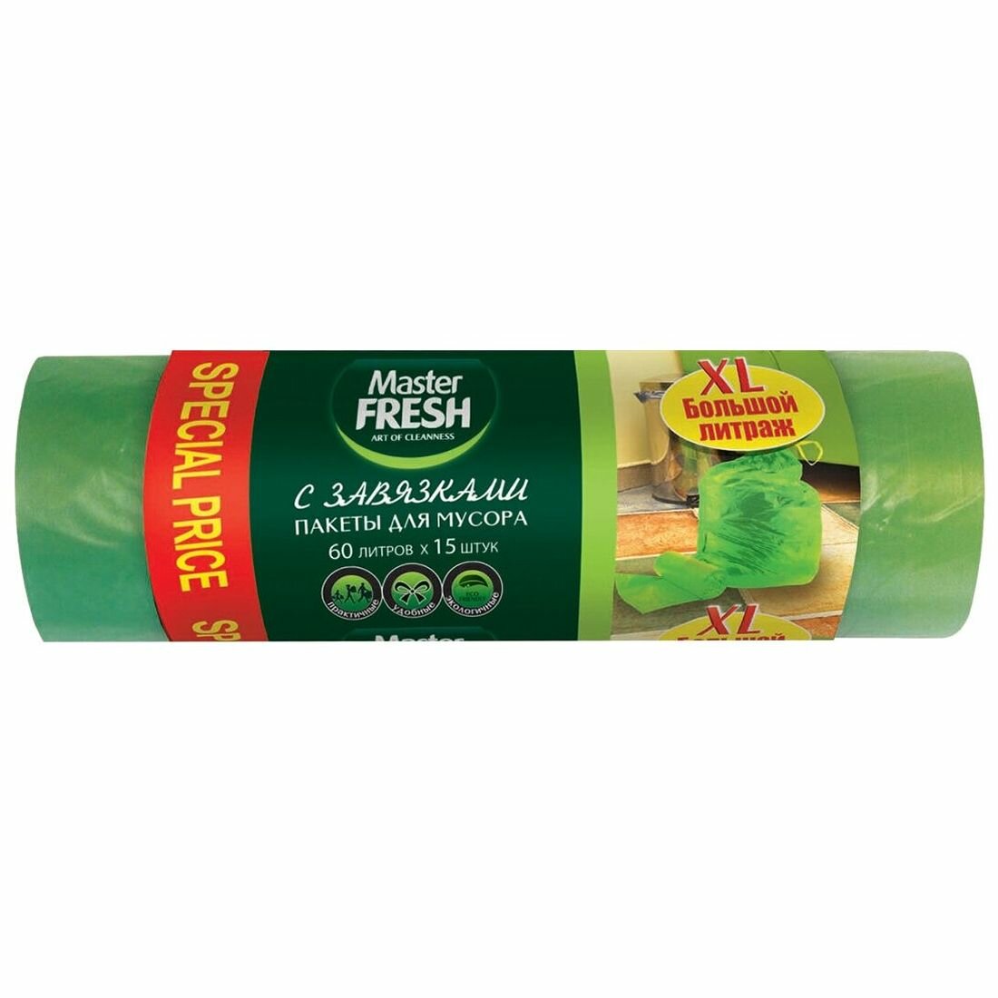 Пакеты для мусора 60л/15шт (с завязк.) Master Fresh MFGB60-15R