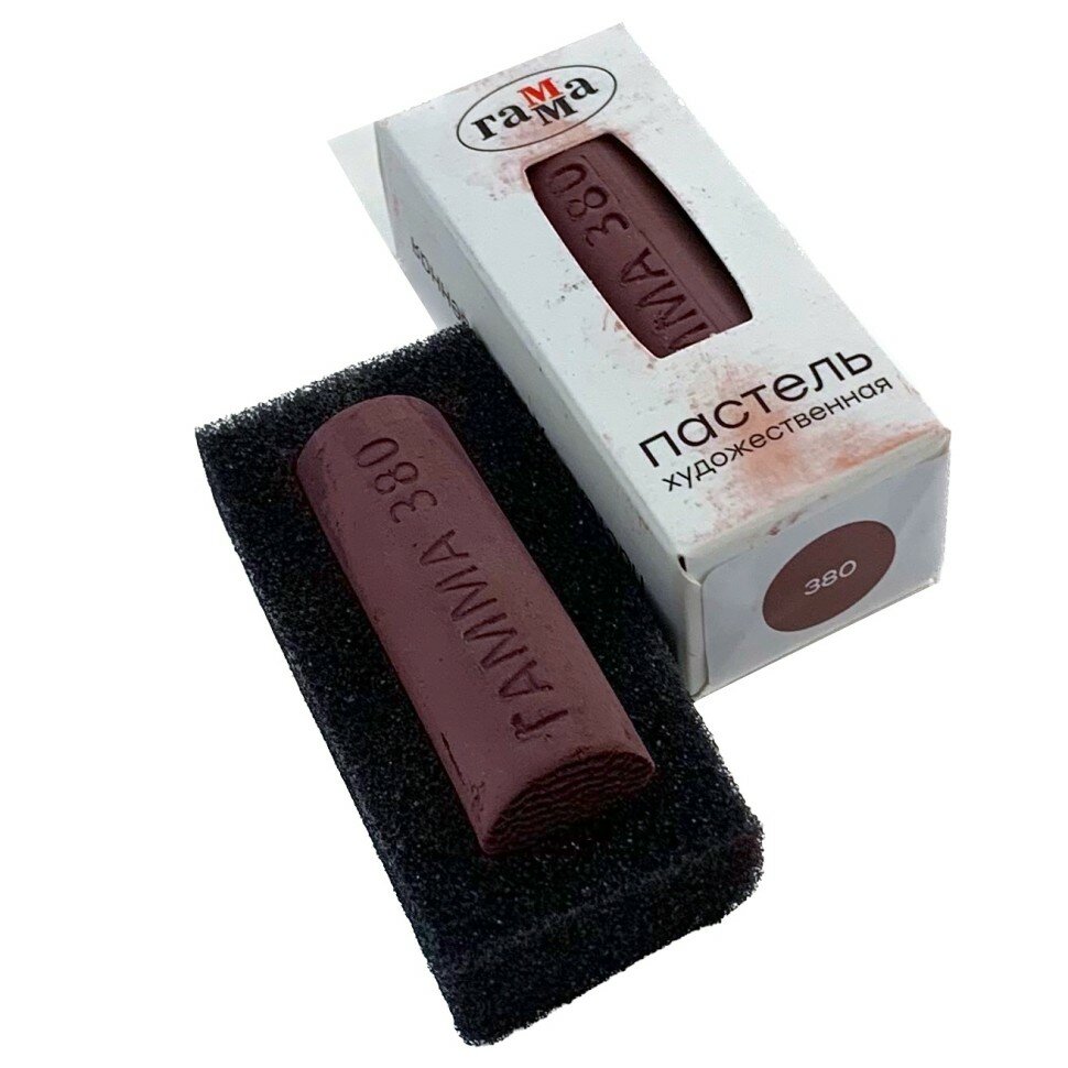 Пастель № 380 Розово-коричневая, 1 штука, художественная Гамма, артикул 210823_380