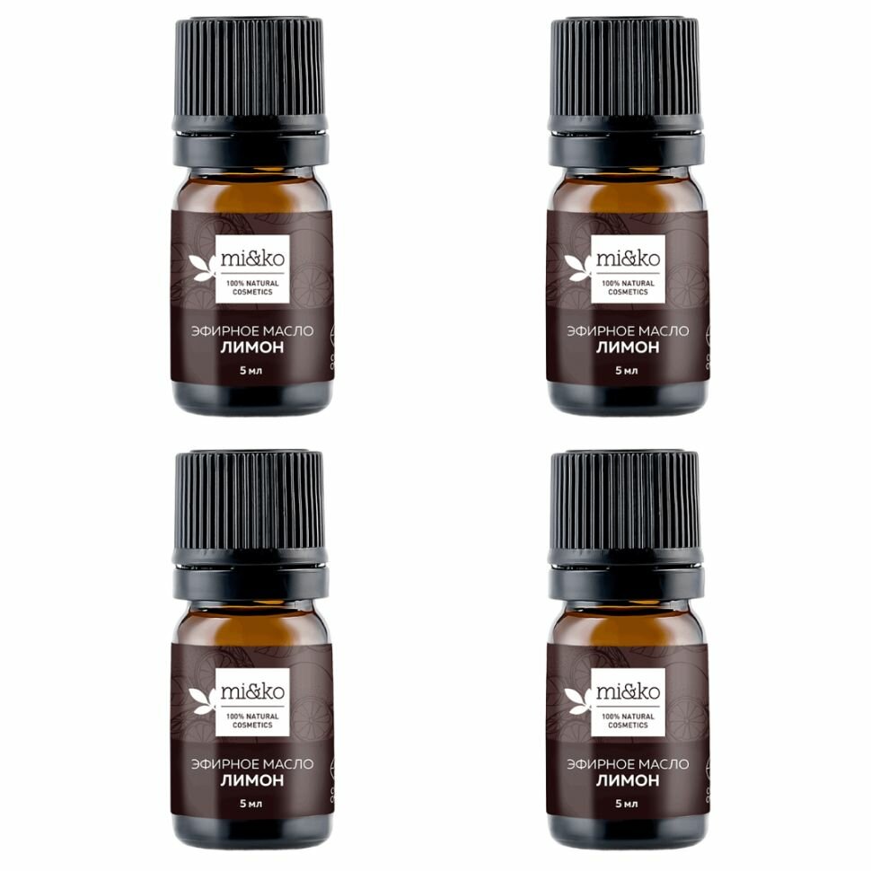 Mi&Ko Эфирное масло Лимона, 5 мл cosmos organic 4 шт