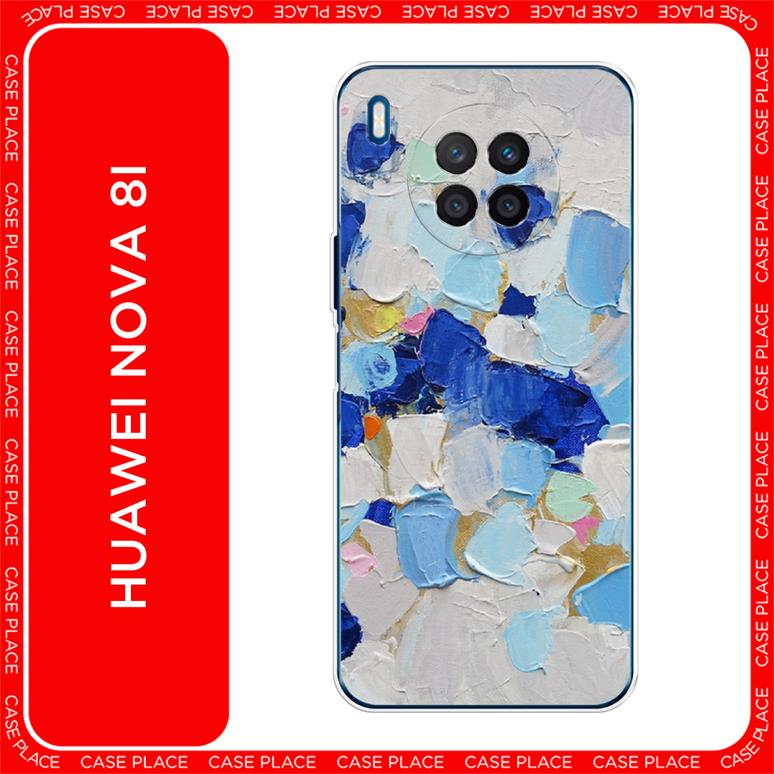 Чехол на Honor 50 Lite / Хонор 50 Лайт с принтом Холст сине-белый