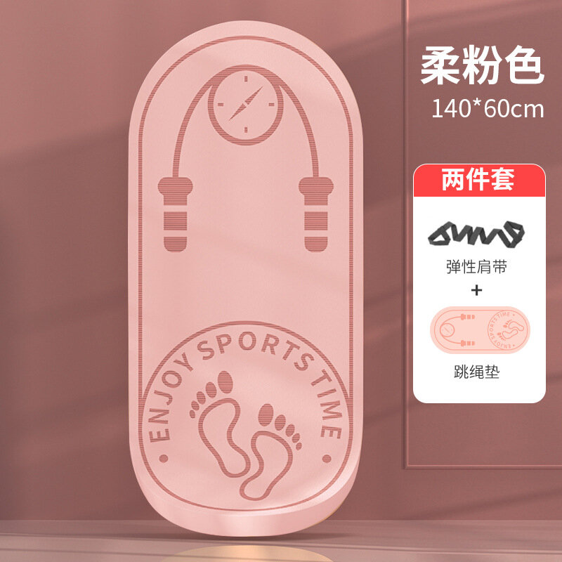 ⭐12 мм мат для прыжков на скакалке, нескользящий, с амортизацией, звукоизоляционный мат для дома, бесшумный фитнес-мат, утолщенный детский йога-мат⭐