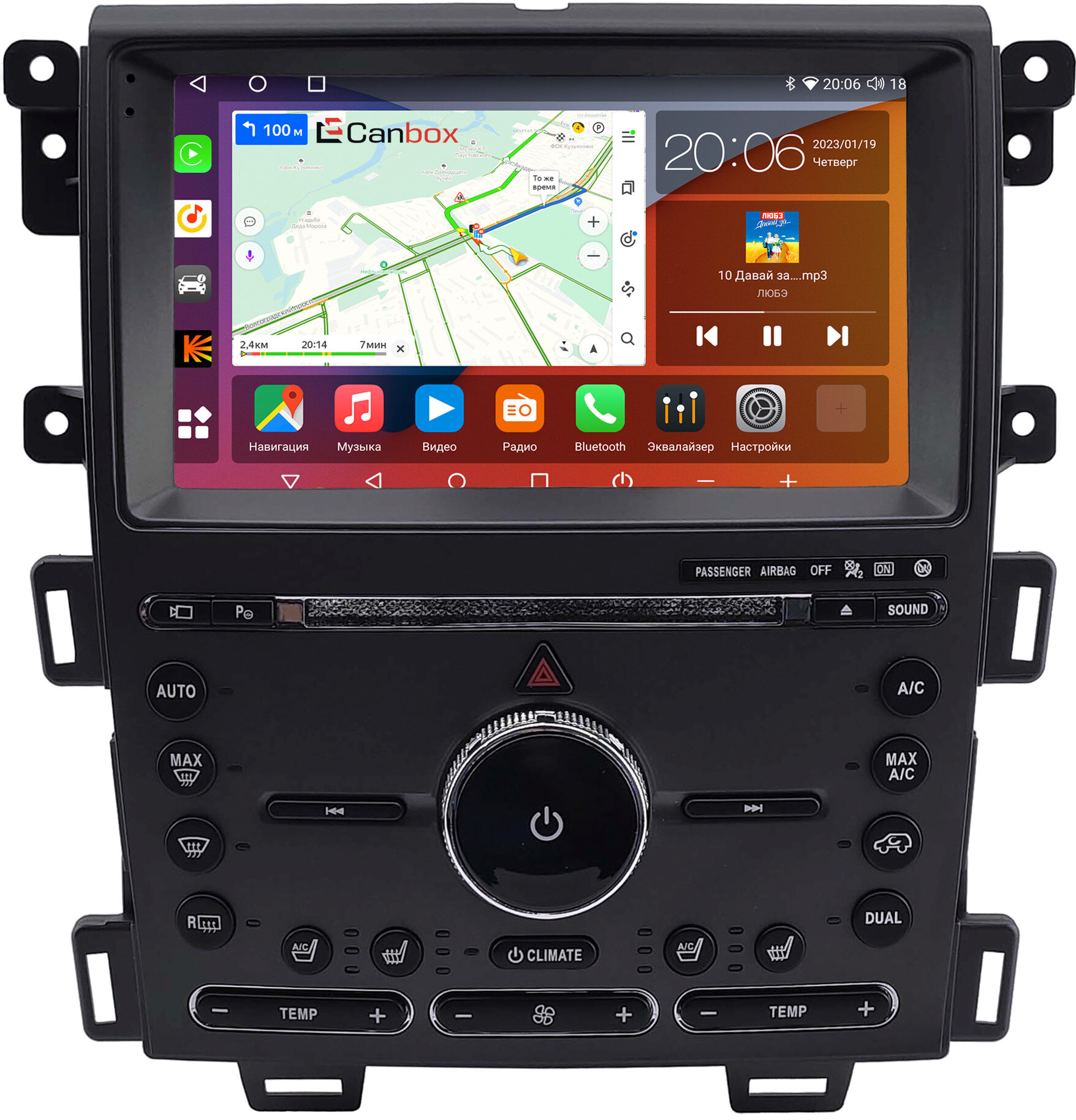 Штатная магнитола Ford Edge 2013-2015 Canbox EVO 2K 5833-9-2542 на Android 14 (4G-SIM, 16/512, DSP, QLed, AI, 360)