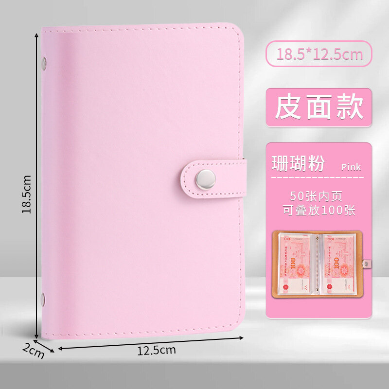 Депозитная книжка Rich password lock, 2024, с копилкой, розовая