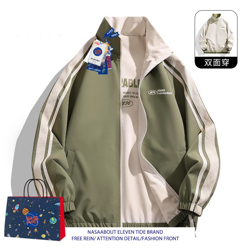 Куртка спортивная NASA ABOUT