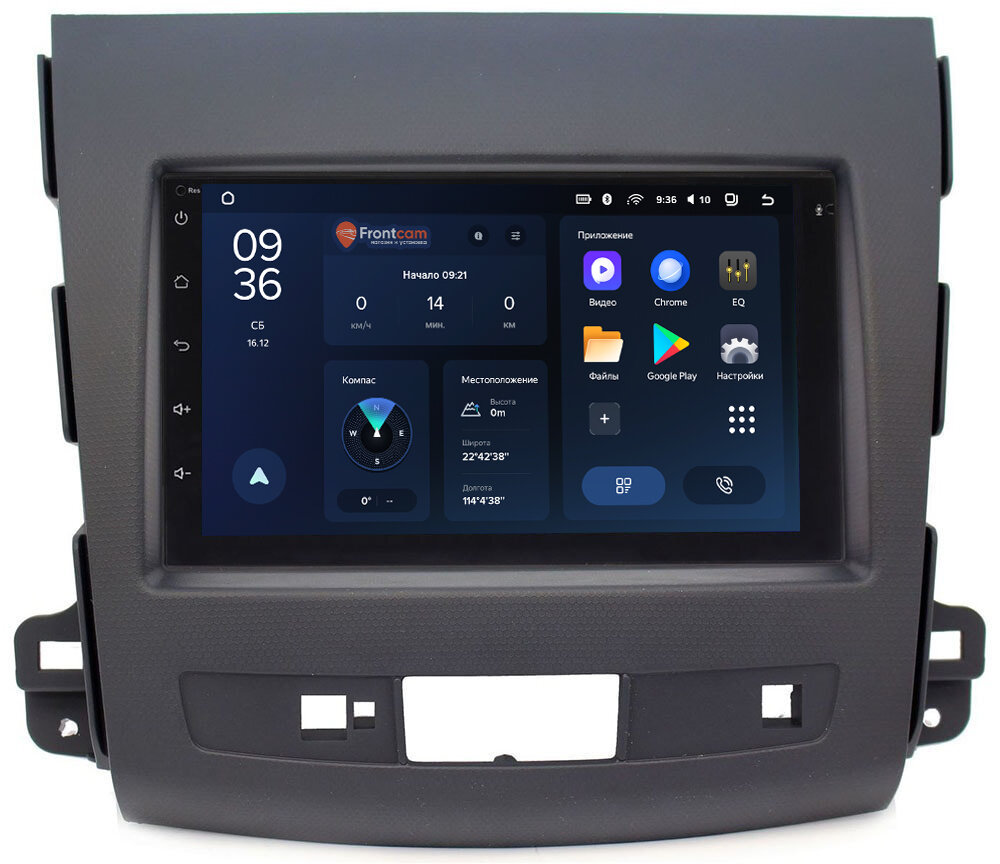 Штатная магнитола Citroen C-Crosser 2007-2013 Teyes CC3L WIFI 2/32 7" RP-MMOTBN-84 Android 8.1 (DSP, AHD)