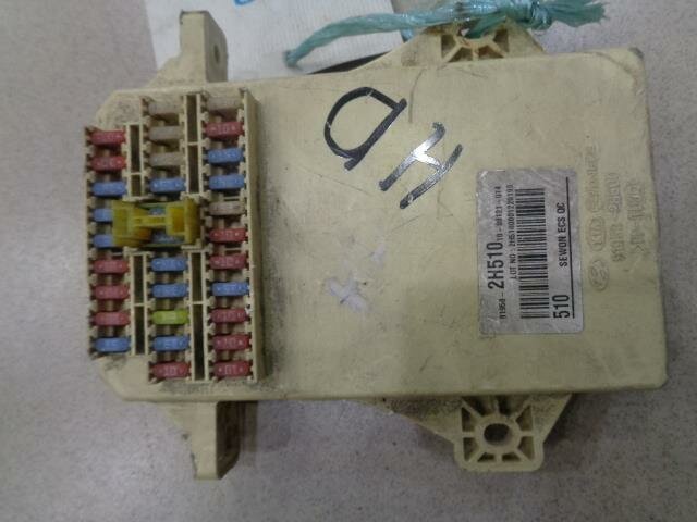 Блок предохранителей салонный от Hyundai Elantra HD 2006-2011