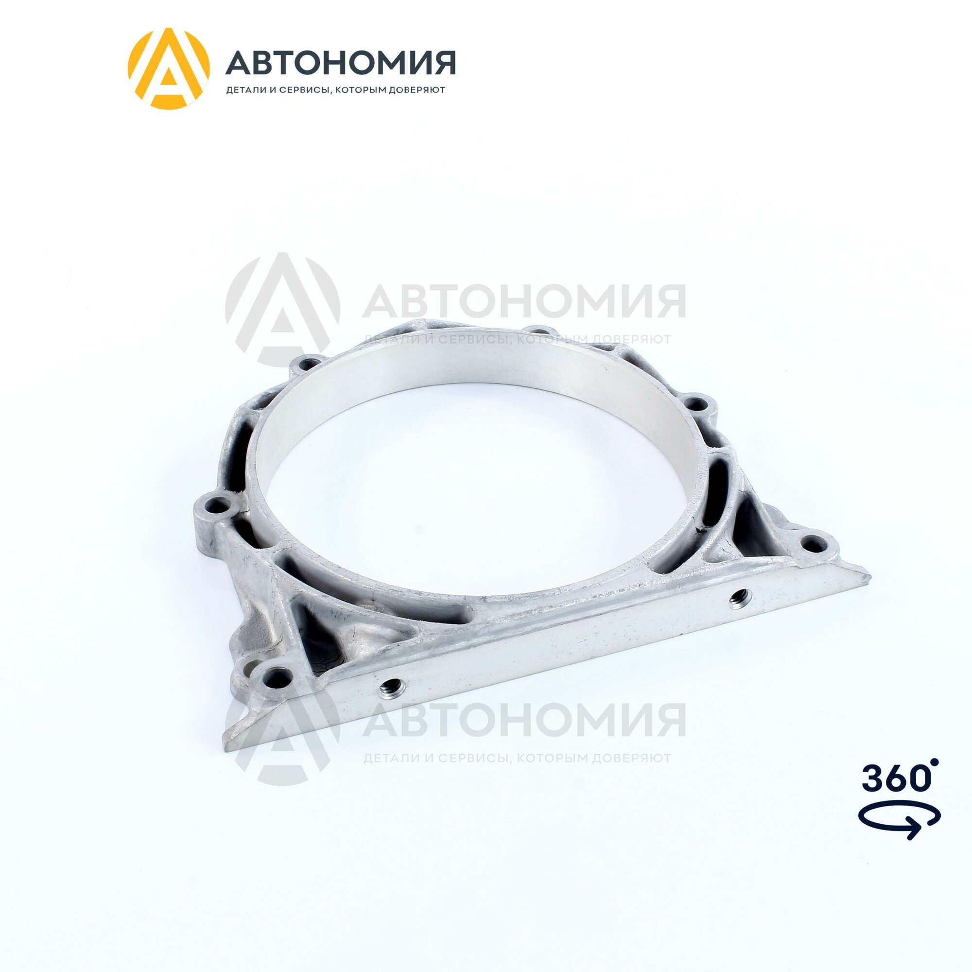 Крышка крепления заднего сальника коленвала двс Mercedes-Benz A 601 011 01 08