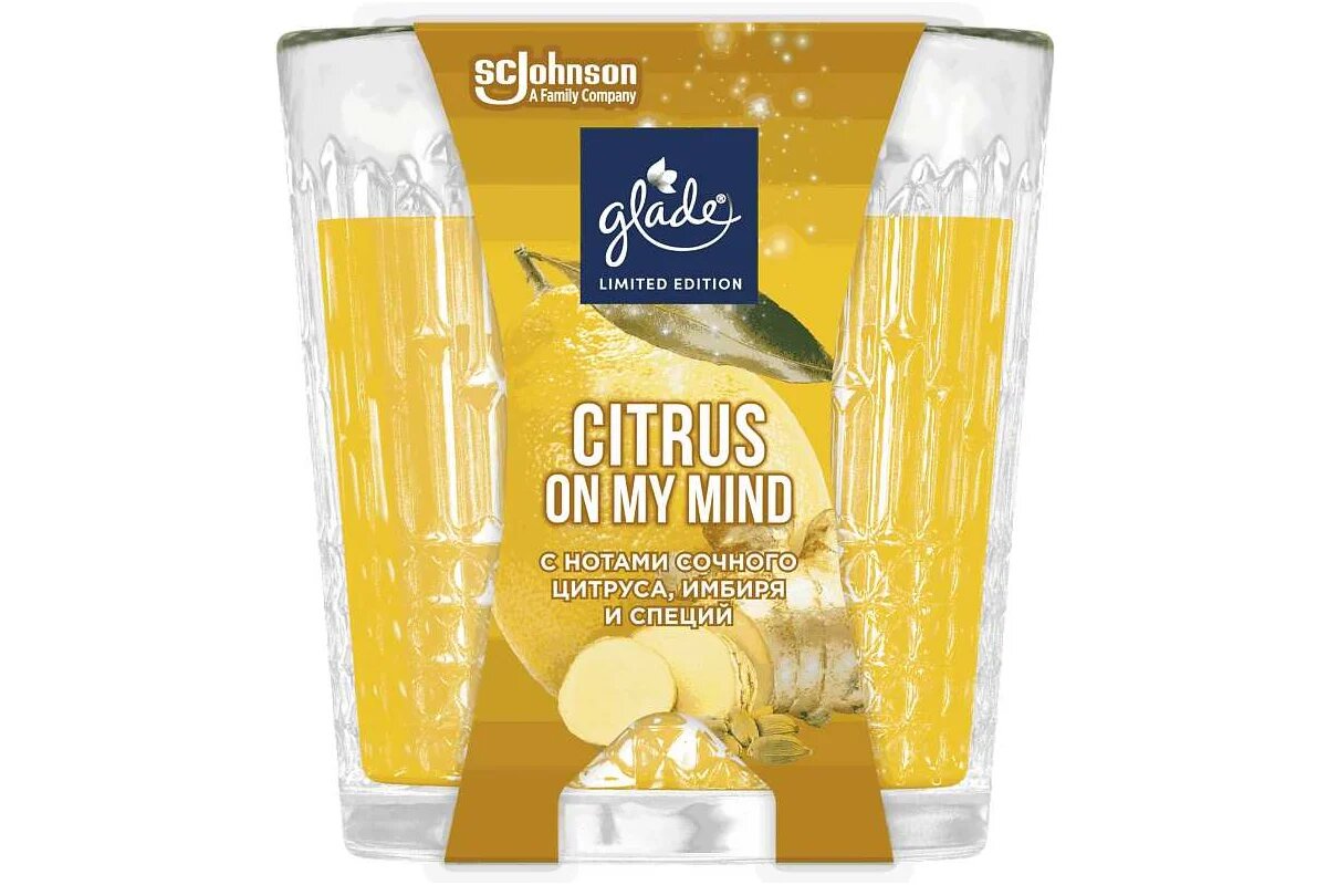 GLADE Свеча ароматическая LTO Citrus On my Mind, 130г 865070