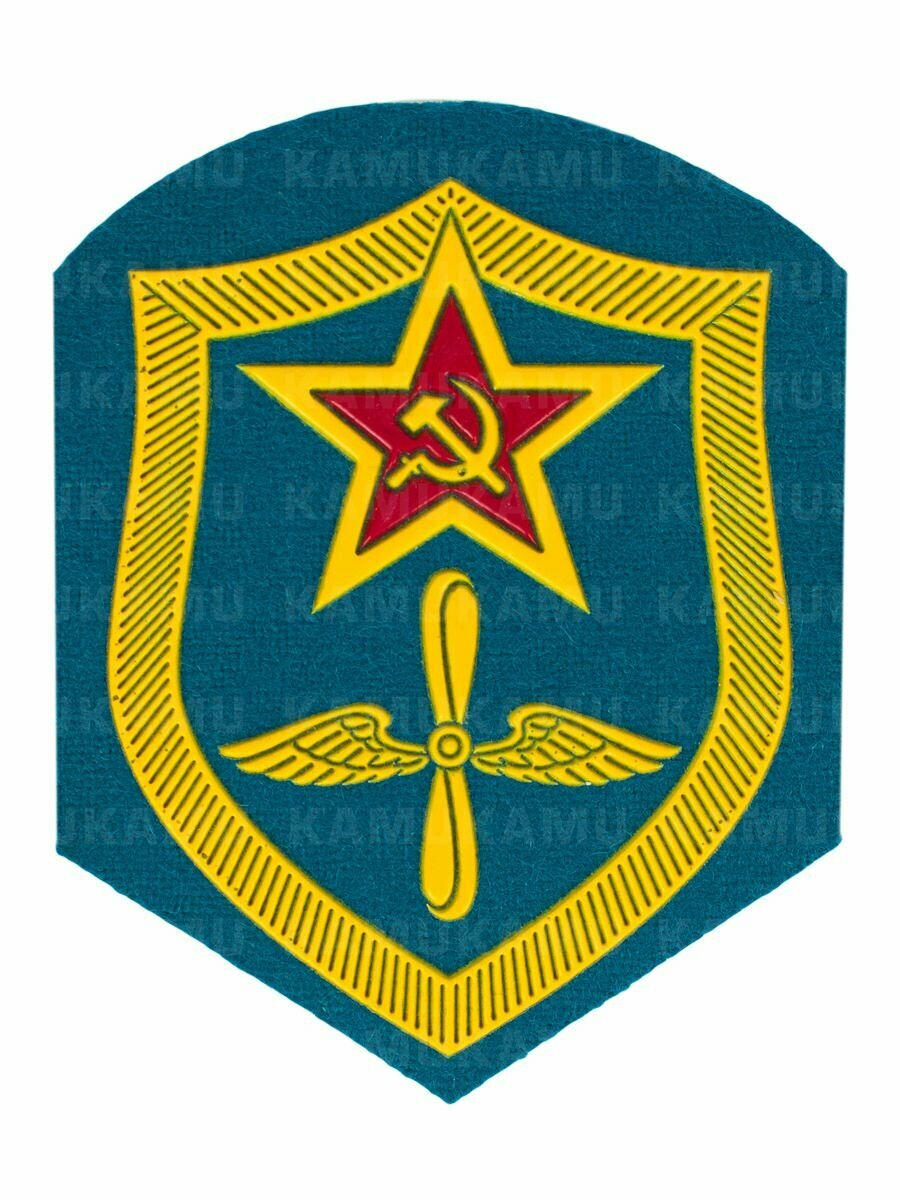 Шеврон ВВС СССР