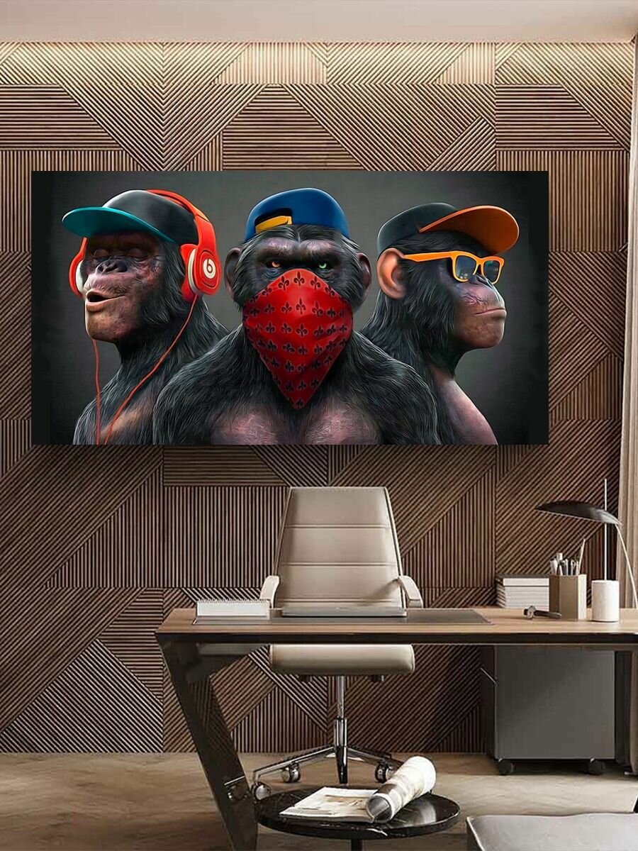 Картина на стену для интерьера от бренда Pechat Vip из категории Три-мудрые-обезьяны 55х110 см.