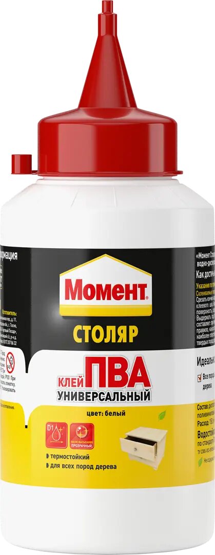 Клей универсальный ПВА Момент Столяр 250 г цвет белый