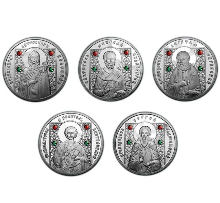Набор 5 монет 50 рублей 2008 года монеты лики святых серебро сувенирные копии PROOF монеты, нумизматика, деньги для коллекции