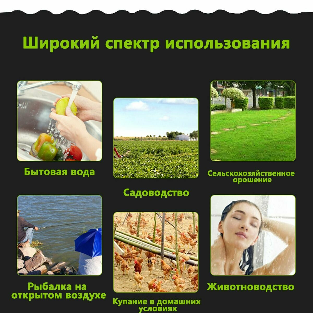 Бочка садовая — фото 1