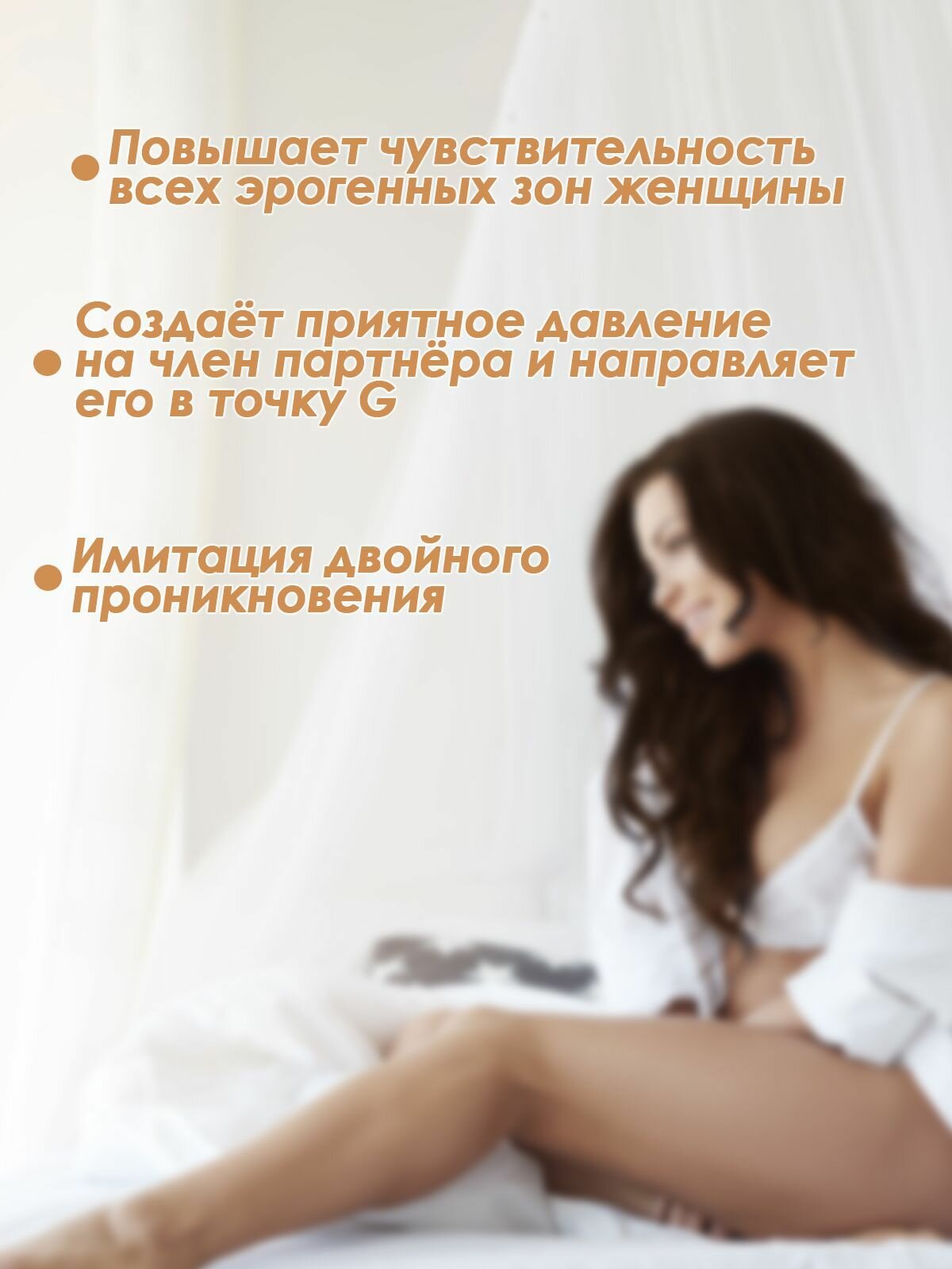 Анальная пробка