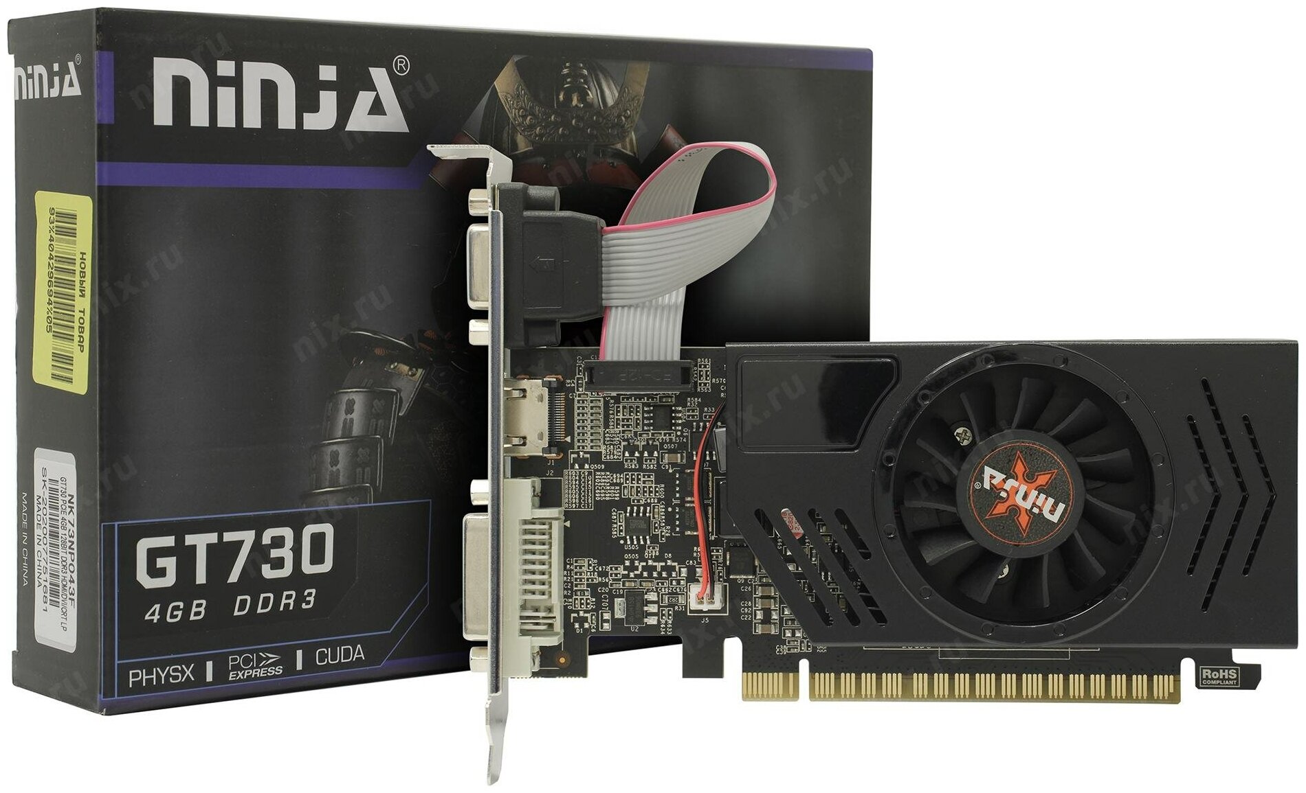 Видеокарта Ninja GT730 (96SP) 4G 128BIT DDR3 (DVI/HDMI/CRT) LP PCIE (NK73NP043F) RTL (50)