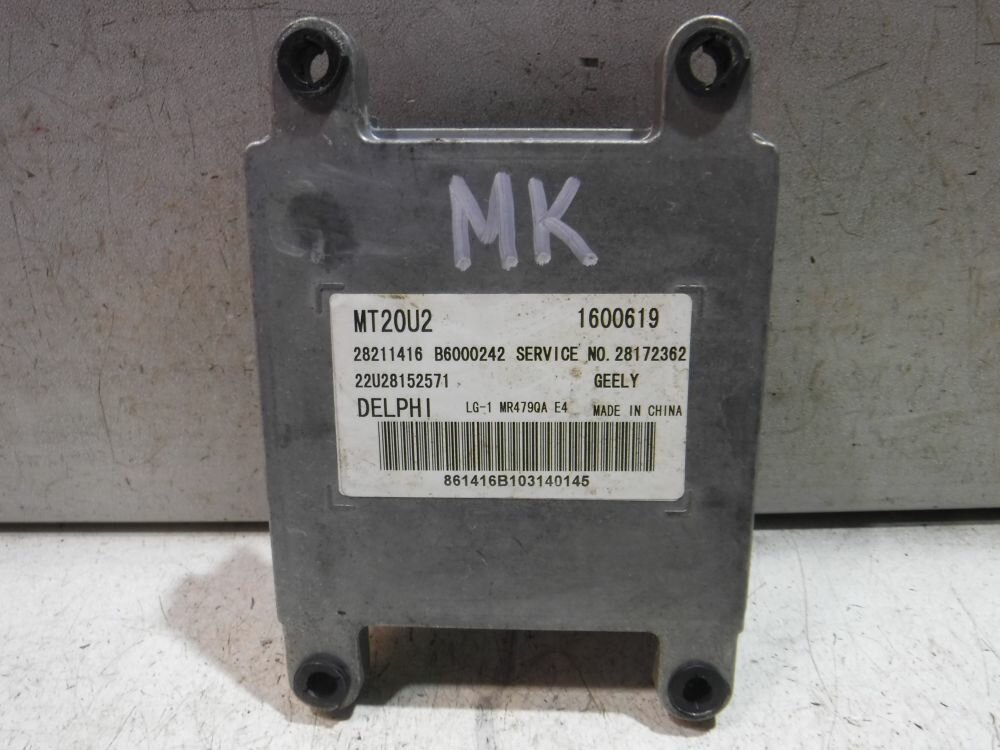 Блок управления двигателем Geely MK 22U28152571