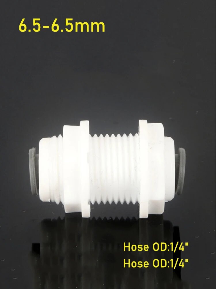 Фитинг для обратного осмоса 1/4" 6.5-6.5mm