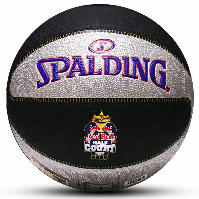 Баскетбольный мяч Spalding TF-33 Red Bull официальный матч №7, 3V3, для игры в помещении и на улице, из PU-материала, дизайн Red Bull