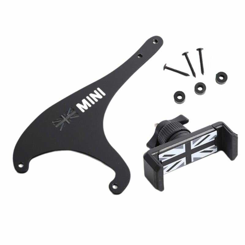 Для BMW мини автомобильный держатель телефона, серый рис, F серии все-в-одном