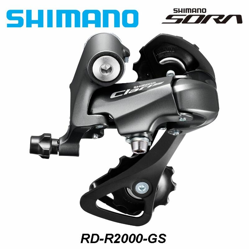 Переключатель задний Shimano Claris RD-R2000 на 8 скоростей, GS (середина лапка), черный