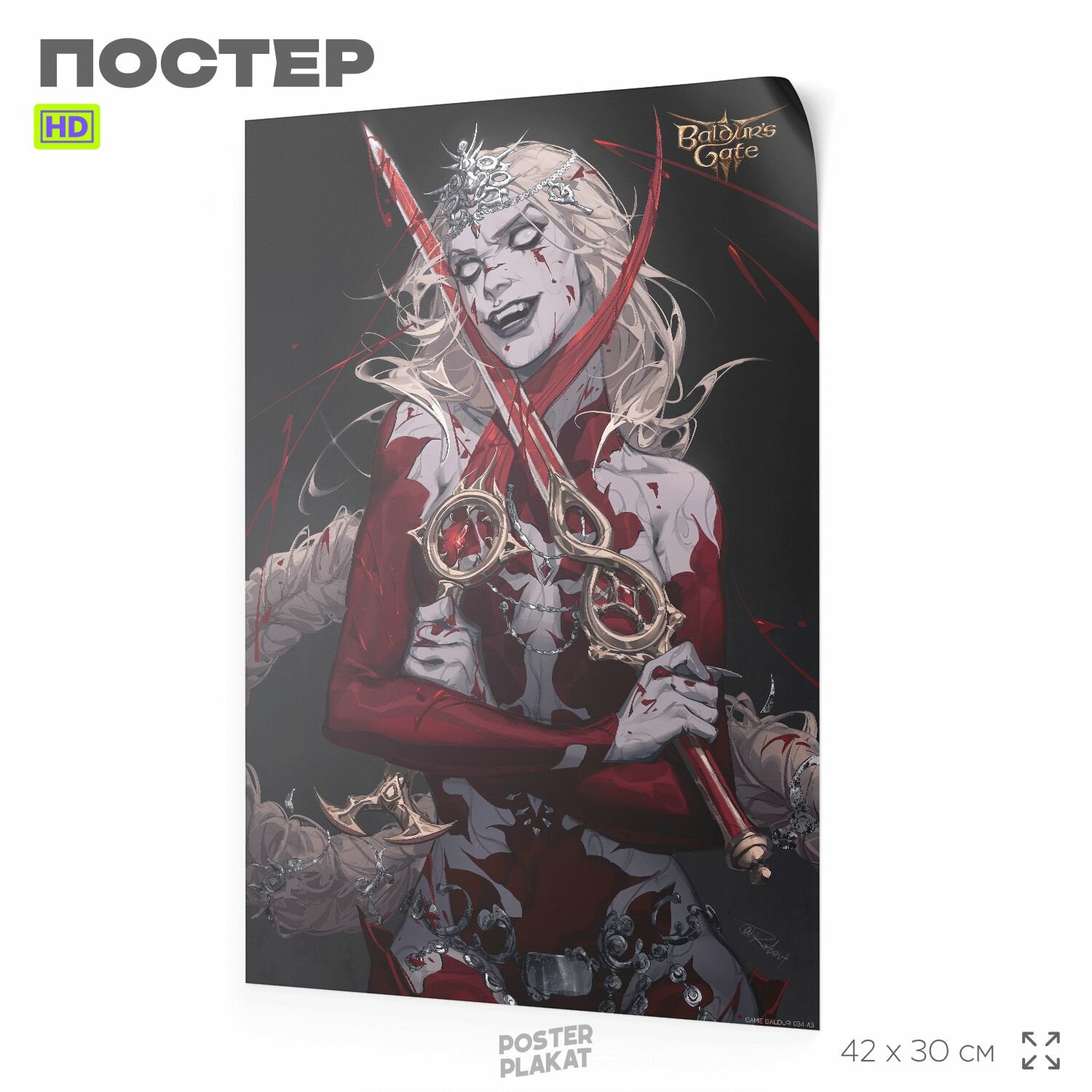 Постер по игре Baldurs Gate 3, Orin the Red, Орин Красная, А3 (420х297 мм), SilverPlane