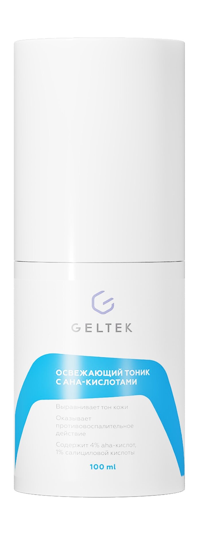 Гельтек Тоник для лица освежающий с АНА - кислотами, 100 мл