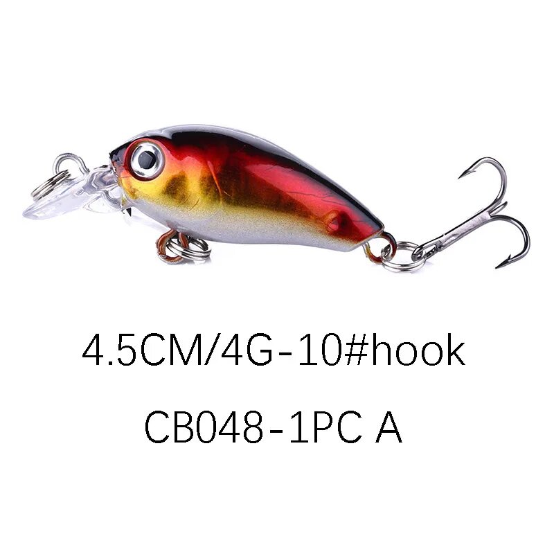 Мини-блесна для ловли карпа 4,5 см 4 г Серый, 1