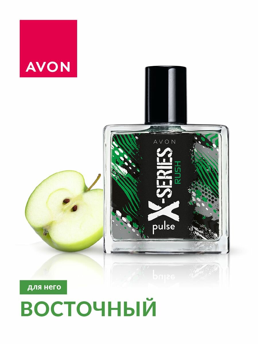 AVON мужская туалетная вода X-Series Rush для него в новом дизайне, 45 мл