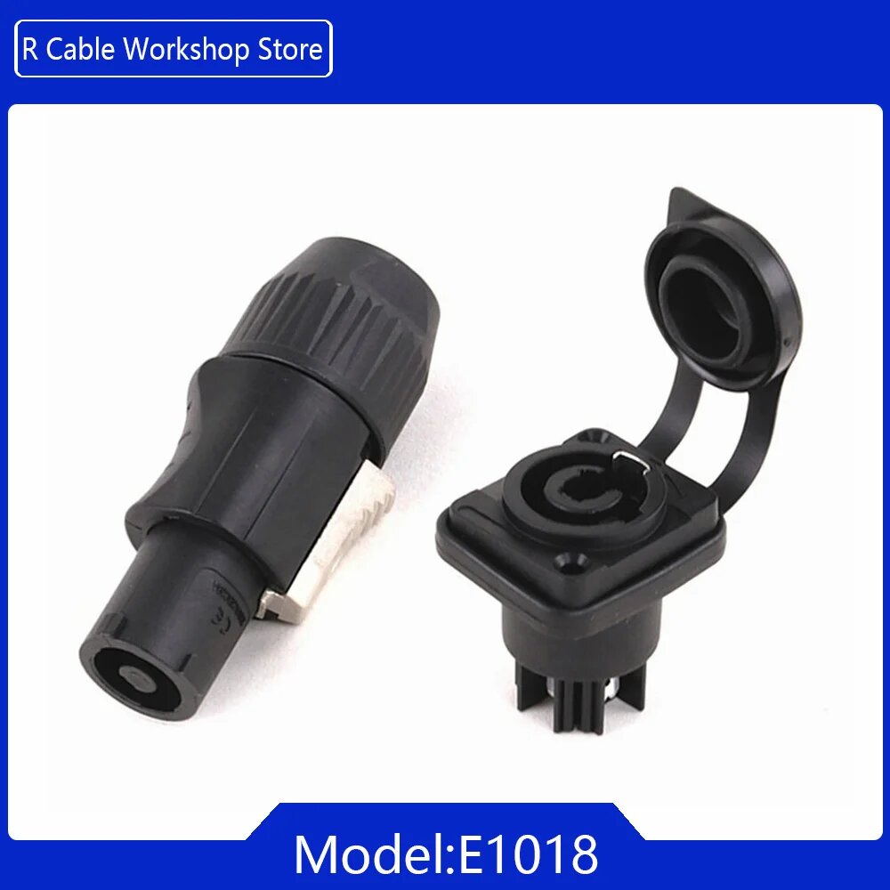 R E1017+E1018 водонепроницаемые разъемы Powercon 20A 250V E1018 1xM 1xF-Output