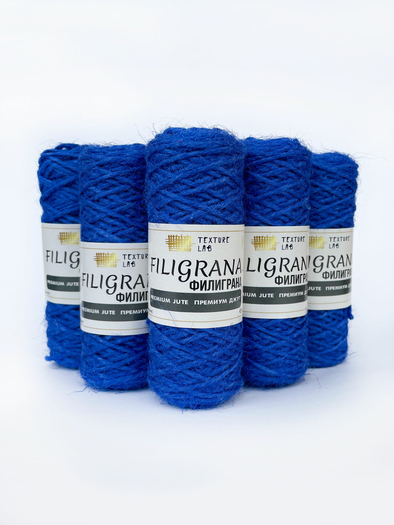 Пряжа Филиграна 11 синий (50г/45м, упаковка 5 мотков)