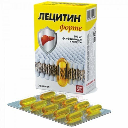 Лецитин Форте 1580мг №30капс