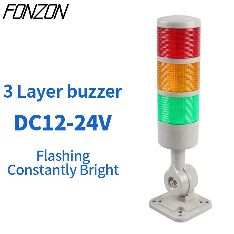 Сигнальные башни светодиодные, красный, желтый, зеленый, синий, белый, 12-24 В/220 В 3 layer DC12-24V