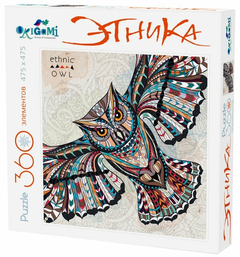 Пазлы 360 деталей. Арт-терапия. Этника. Сова 02897, (ООО "Оригами")