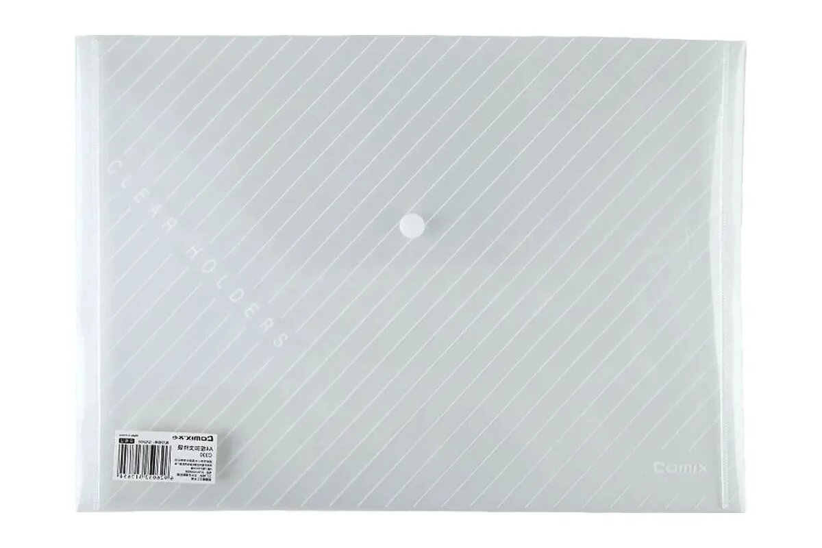 COMIX папка-конверт на кнопке А4 прозрачная, 10 шт в упаковке, C330 WH для документов