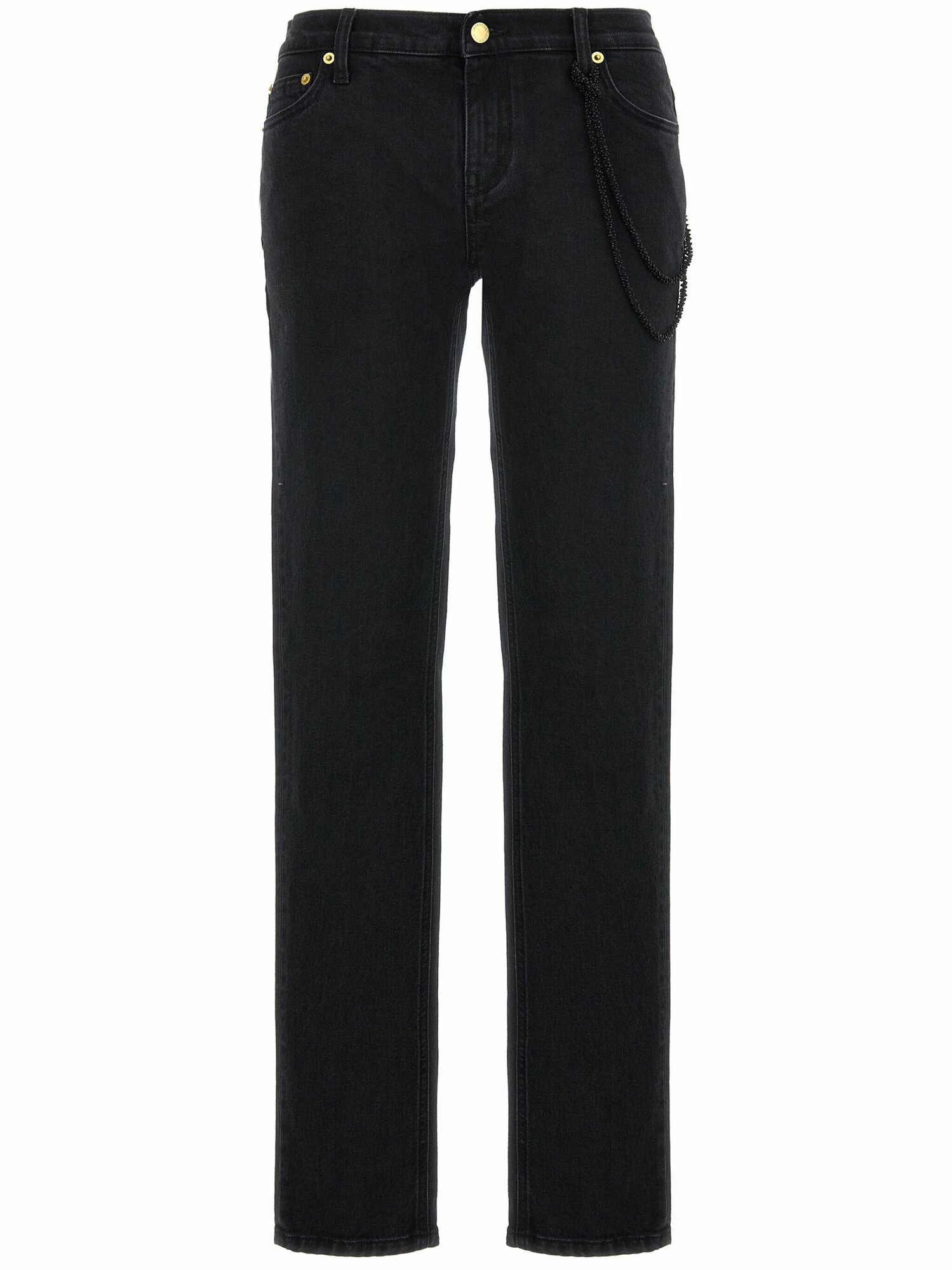 Джинсы скинни Michelle 