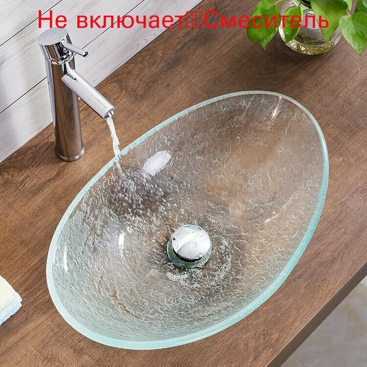 Раковина