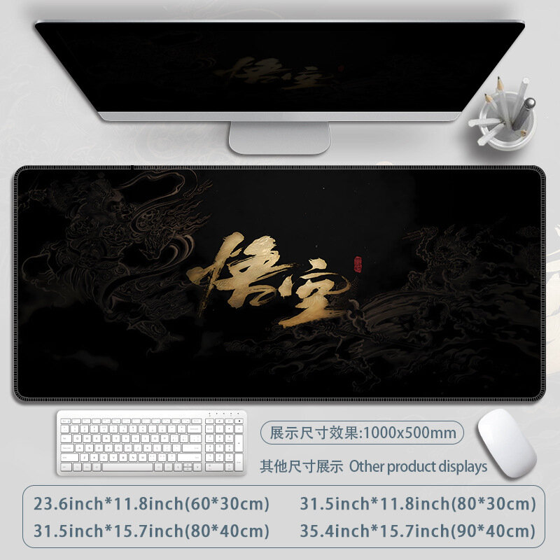 Коврик для мыши Liangcaida "Black Myth Goku Soul", ткань, 1000x500 мм