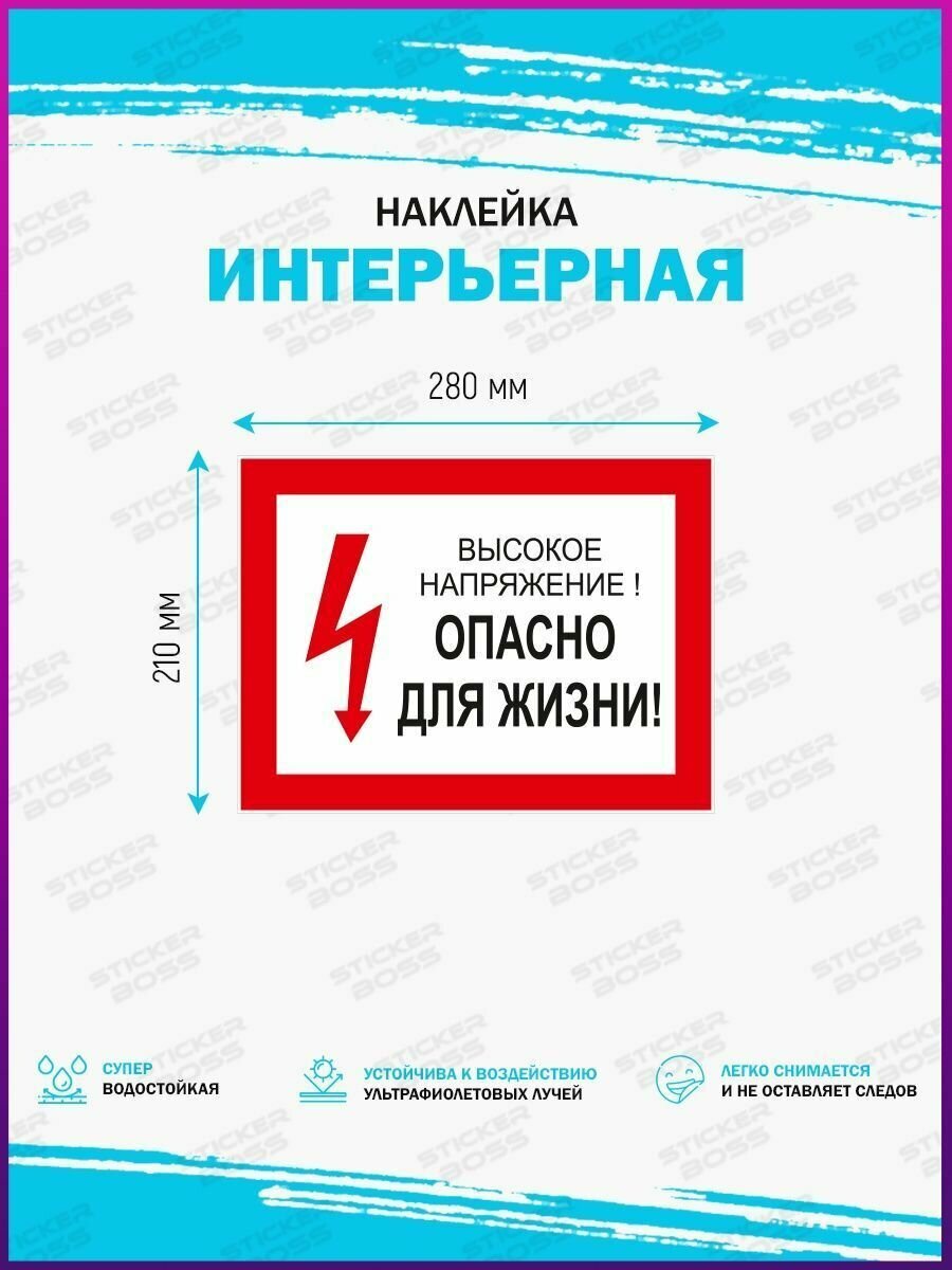 ИнфЗначок36