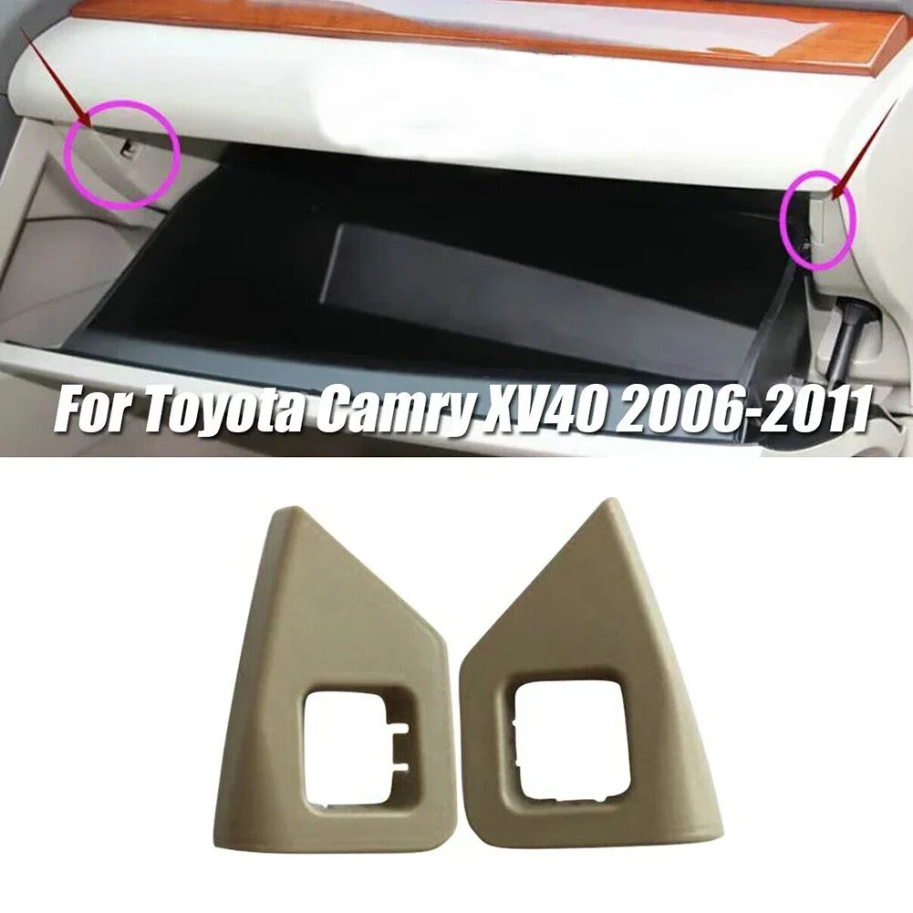 Коробка для перчаток для Toyota Camry 2006-11, аксессуары для Camry XV40 2006-2011