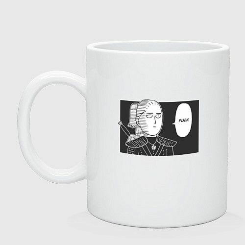 ОК Ведьмак Керамическая кружка